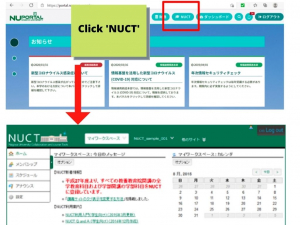 NUCT / Course Registration | GSES International Office